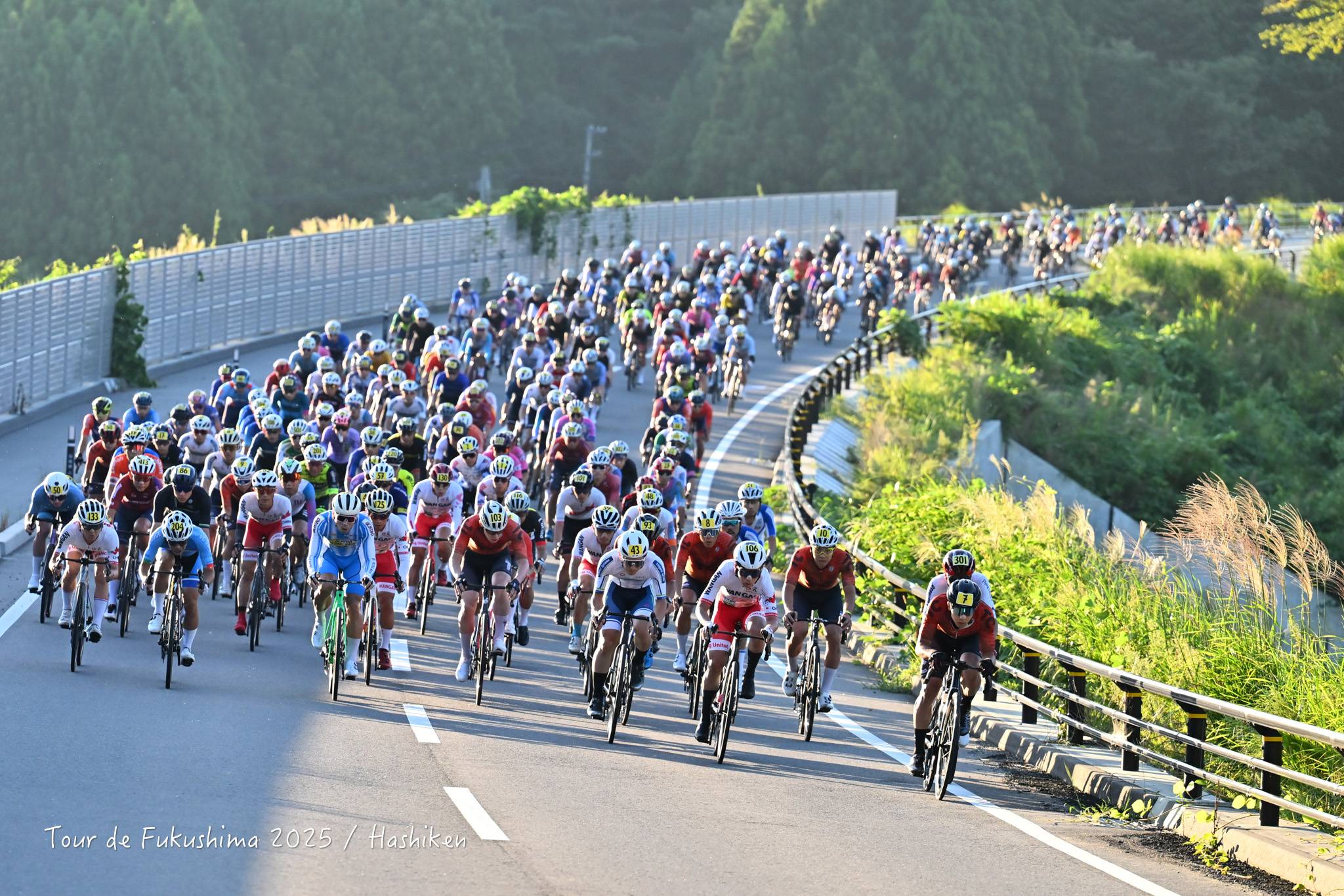 Two Worlds, One Weekend: Ljubljana Classic Meets Rising Star Fukushima ...